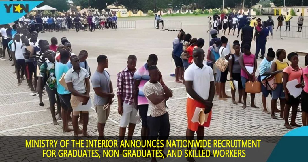 Ghana Immigration Service Recruitment 2025 Opens November 15 – Here’s ...